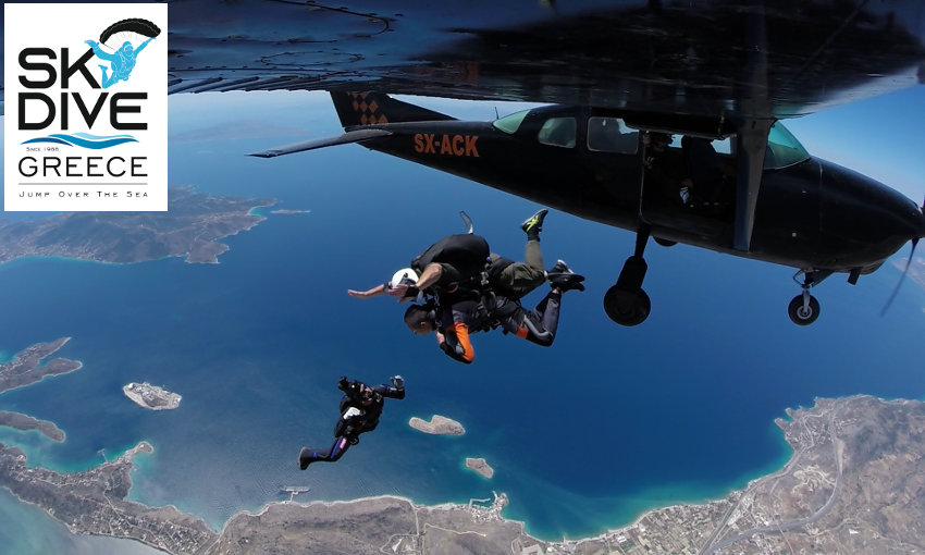 Skydive Greece, Θήβα | Προσφορά 180€ για 1 ελεύθερη πτώση μαζί με ...